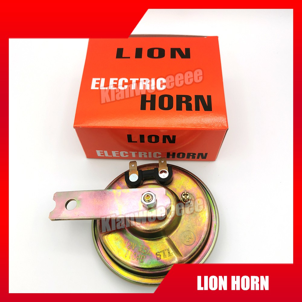 Car Lorry Truck Electric Lion Disc Horn (12V/24V) | Shopee Malaysia