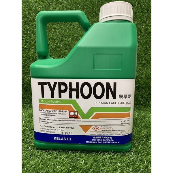 ORIGINAL TYPHOON GLYPHOSATE 41% RACUN RUMPUT RACUN LALANG RACUN RUMPUT ...
