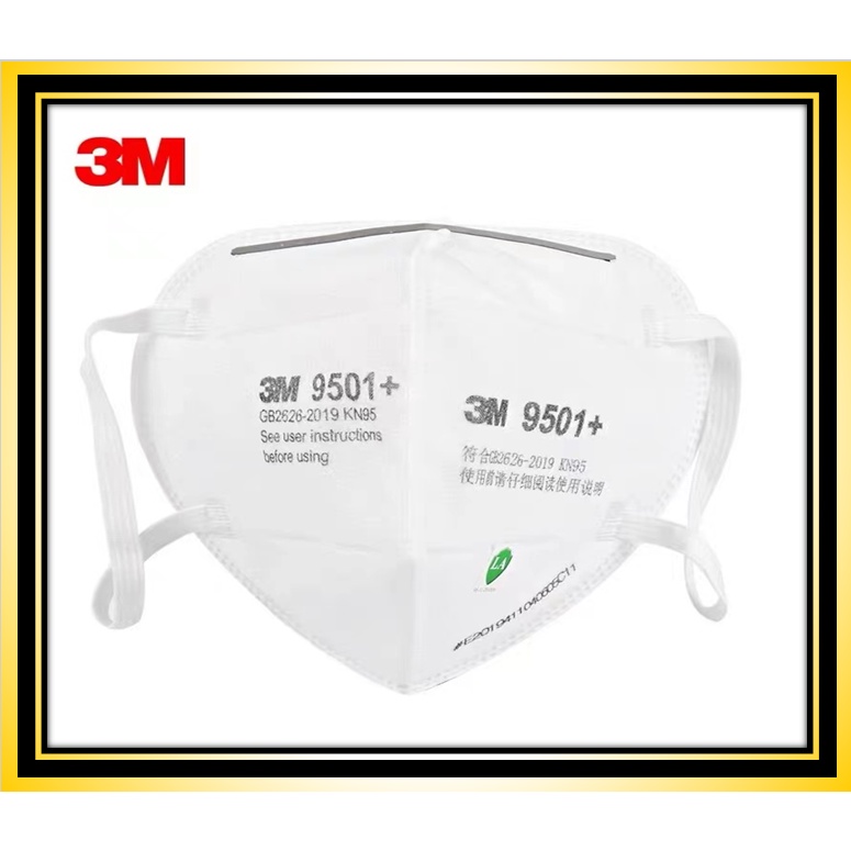ORIGINAL N95 3M 9501+ P2/ KN95 Earloop Disposable Respirator 5 PCS/10 ...