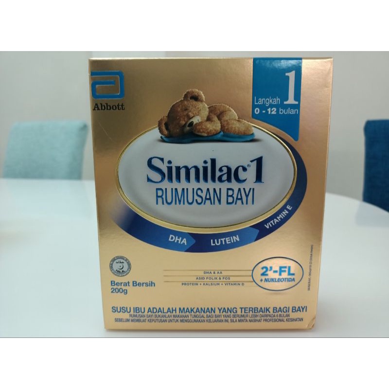Similac step 1 (0-12months) 200g X 12boxs weight 2.4KG original formula ...
