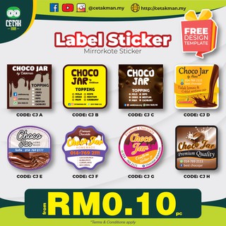 Choco Jar Label Sticker Product / OPTION 1 / FREE DESIGN TEMPLATE ...