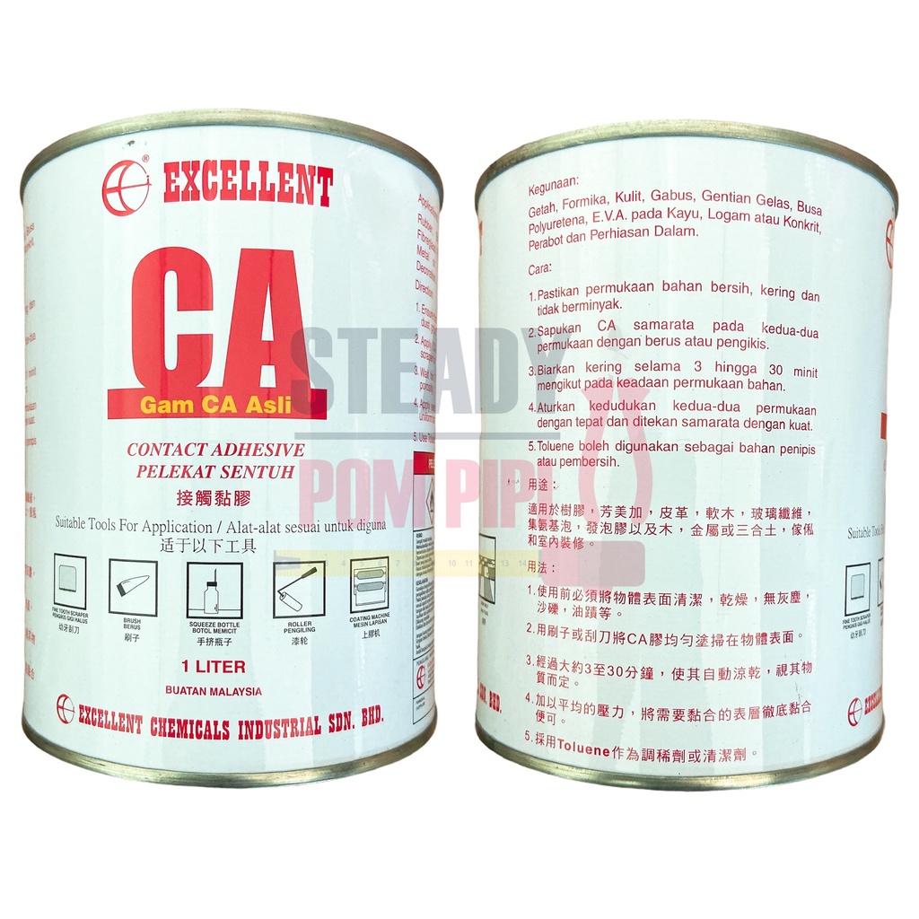 1L CA GLUE / CONTACT ADHESIVE / DUNLOP CA GLUE | Shopee Malaysia