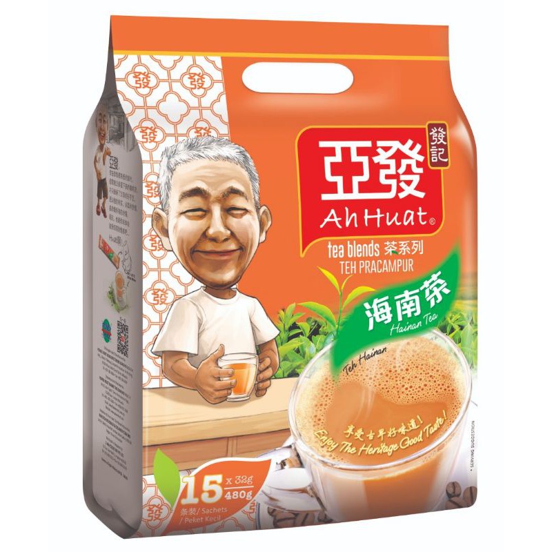 Ah Huat Hainan Tea (32g X 15 Sachets) | Shopee Malaysia