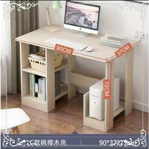 Buyerpick Computer Table Study Desk Wood 80/90/100/120cm PC Tables ...