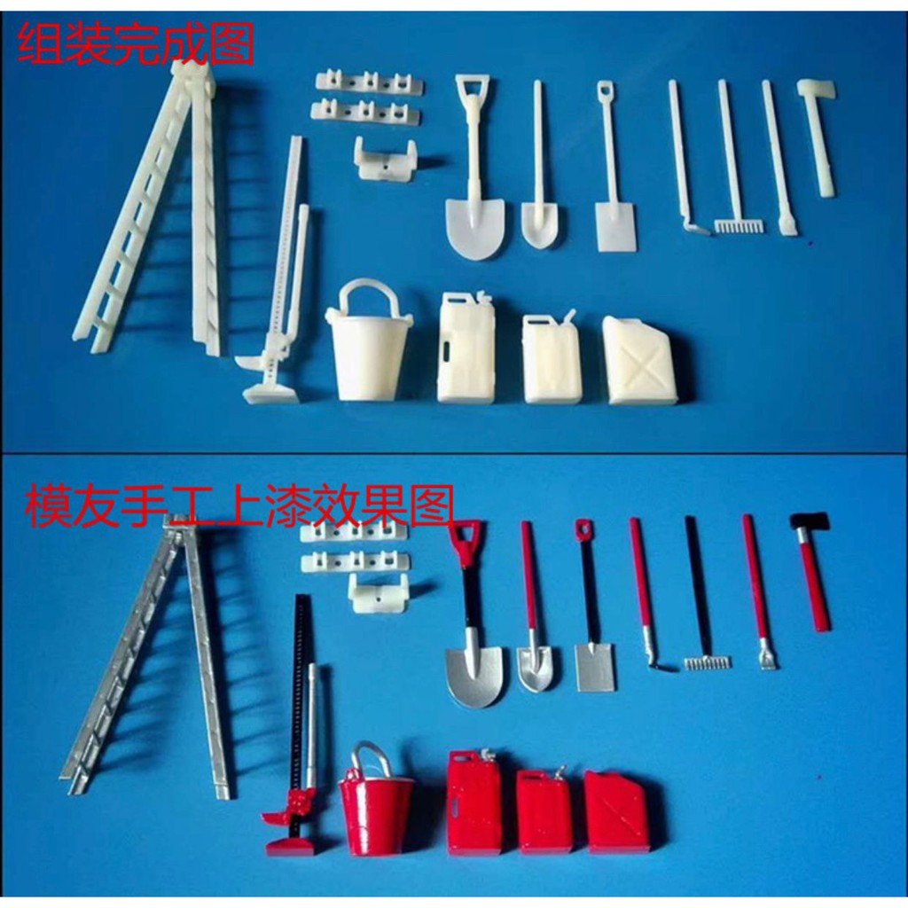 wpl-d12-upgrade-part-rc-car-accessories-shopee-malaysia