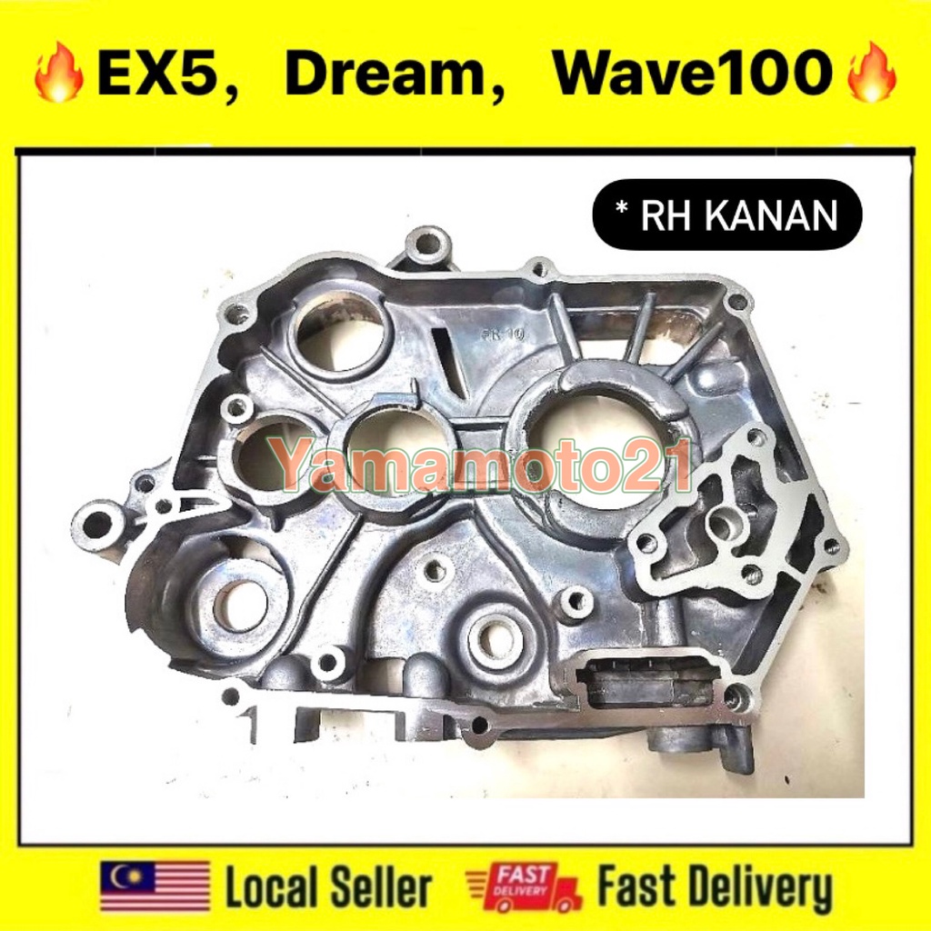 HONDA EX5 Crankcase PNP DREAM / Wave100 / EX5 High Power cover crank ...