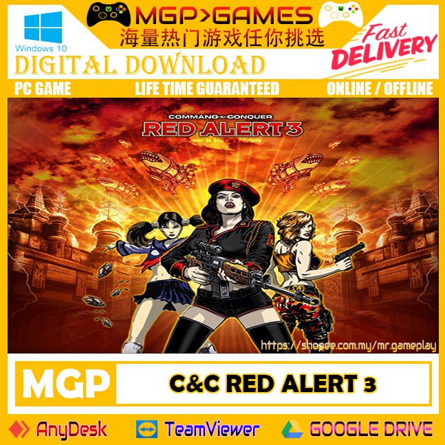 Red Alert 3 / PC GAME / GAMING / OFFLINE / ALL DLC / SINGLE PLAYER ...