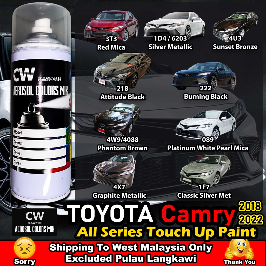 [ TOYOTA CAMRY 2018-2022 ] Touch Up Paint Colors CW Aikka Aerosol DIY ...