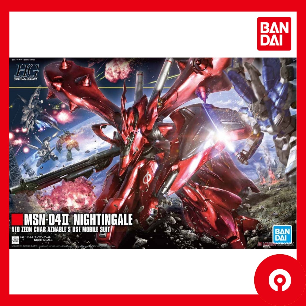 Nightingale HGUC Bandai (Gundam Model Kits) 61787 | Shopee Malaysia