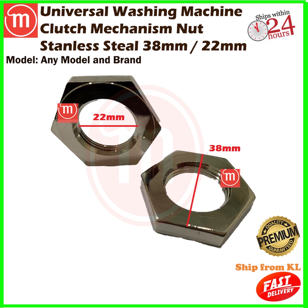 UNIVERSAL WASHING MACHINE CLUTCH MECHANISM NUT STANLESS STEAL ( 38MM ...