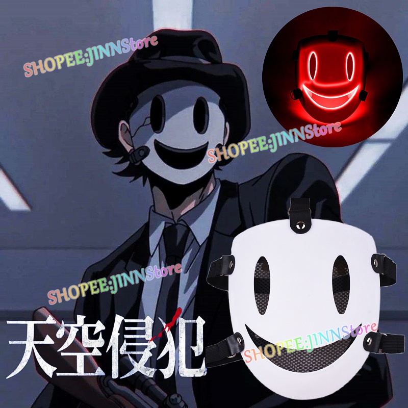 JINN Japanese Animation HIGH-RISE INVASION Cosplay Mask Tenkuu Shinpan ...