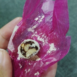 COKLAT NISAN ORIGINAL TERENGGANU (COKLAT LEGEND) | Shopee Malaysia