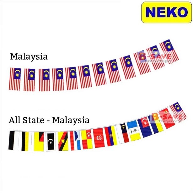 6" x 12" Banting Flag ( Malaysia / All States ) | Shopee Malaysia
