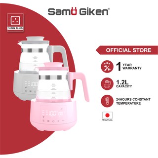 Samu Giken Official Online Store, July 2022 | Shopee Malaysia