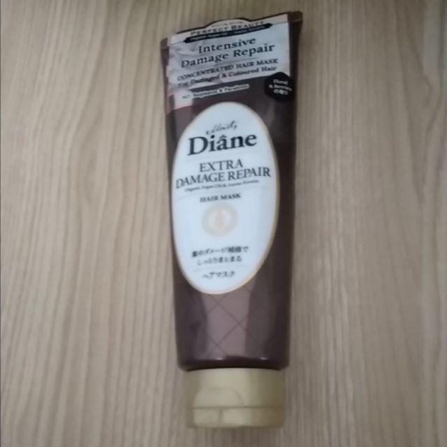 Moist Diane Perfect Beauty Extra Damage Repair Treatment Hair Mask ...
