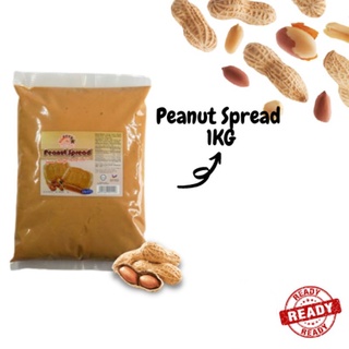 Chocolate & Peanut Spread / Jem Coklat Dan Kacang Untuk Waffle 1KG ...