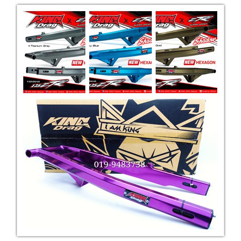 100% Original King Drag Swing Arm 1 INCI Alloy Shadow Yamaha Y125Z ...
