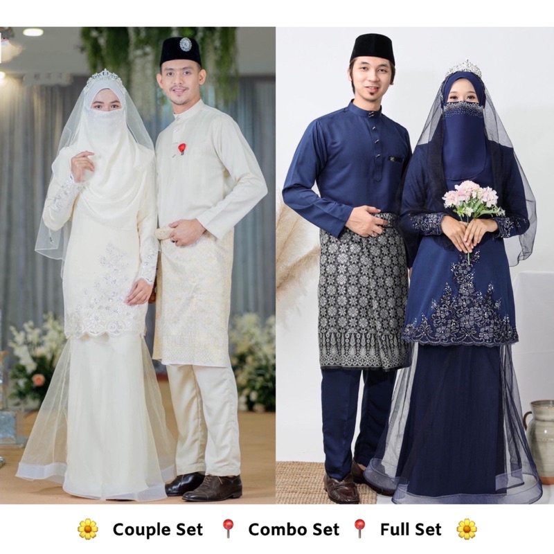 Baju Nikah Full Set . Lace Kurung Moden Net Eksklusif . Baju Melayu ...