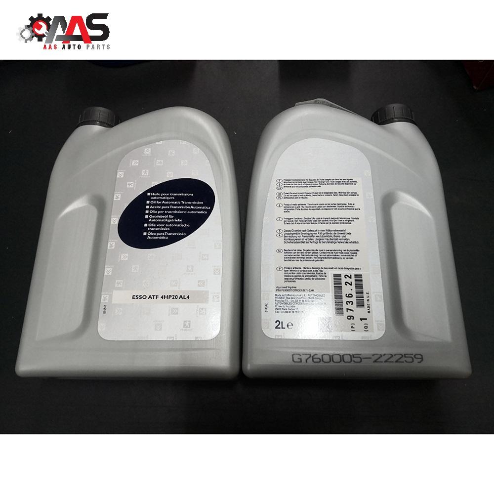 PEUGEOT ESSO ATF 4HP20 AL4 Auto Transmission Fluid 2L x (2 bottles) | Shopee Malaysia