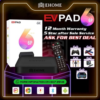 Buy evpad Online With Best Price, Aug 2022 | Shopee Malaysia