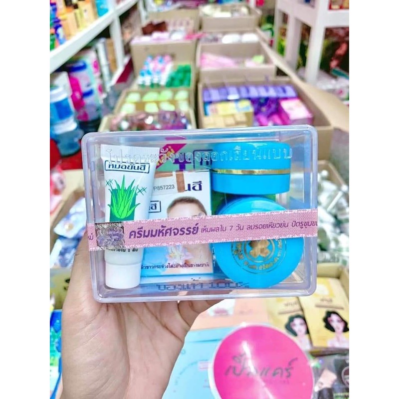 Doktor Yanhee Skincare Set 🔥 | Shopee Malaysia