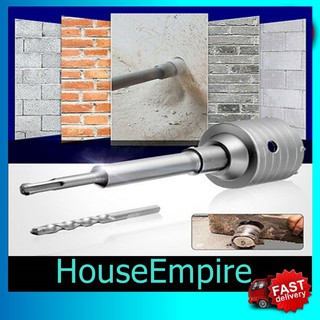 Concrete Drill Bit Wall Hole Saw Core Cutter Penebuk Lubang Simen ...