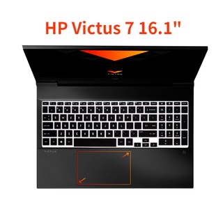 Silicone Laptop keyboard Cover For HP Victus 7 16.1"Gaming Laptop / HP ...