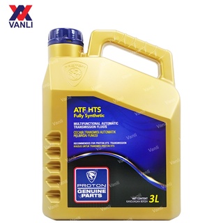 Proton Multifunctional Automatic Transmission Fluids ATF HTS Fully ...