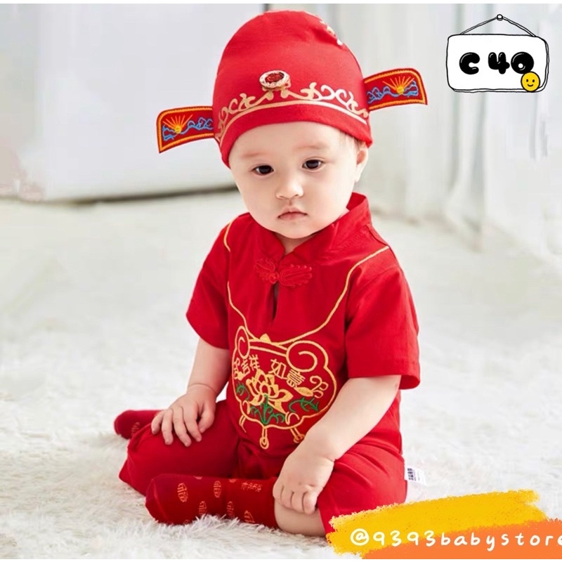 Tu Baby World Enterprise, Online Shop | Shopee Malaysia