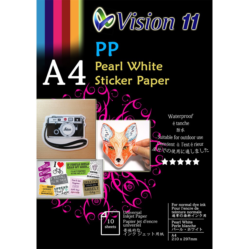 A4 Pearl White Waterproof Inkjet PP Sticker Paper 140gsm (10pcs/pkt ...