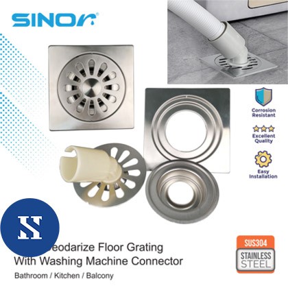 304 STEEL WASHING MACHINE FLOOR TRAP GRATING | Shopee Malaysia