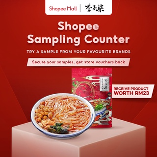 Authentic Official Shops in Malaysia | Shopee Mall