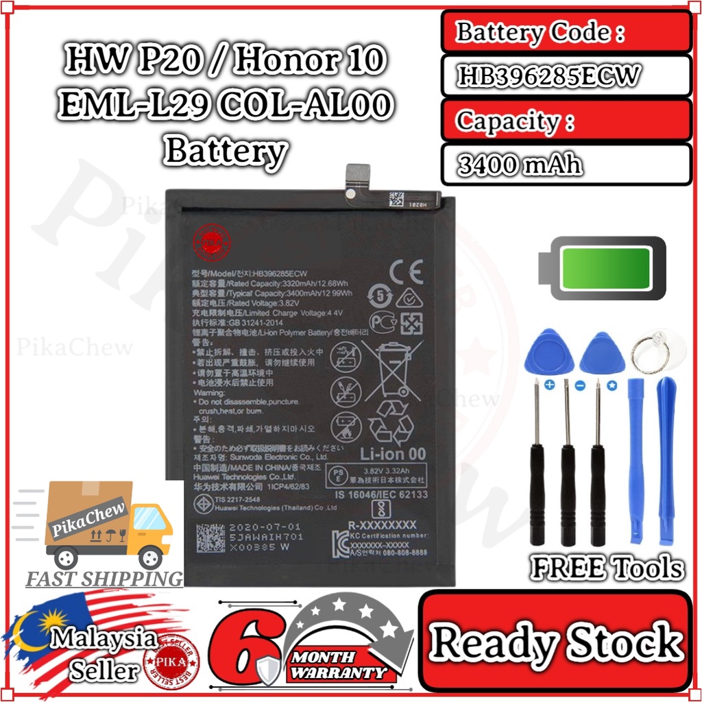 PIKA Compatible for HW P20 Honor 10 Battery Bateri HB396285ECW ...
