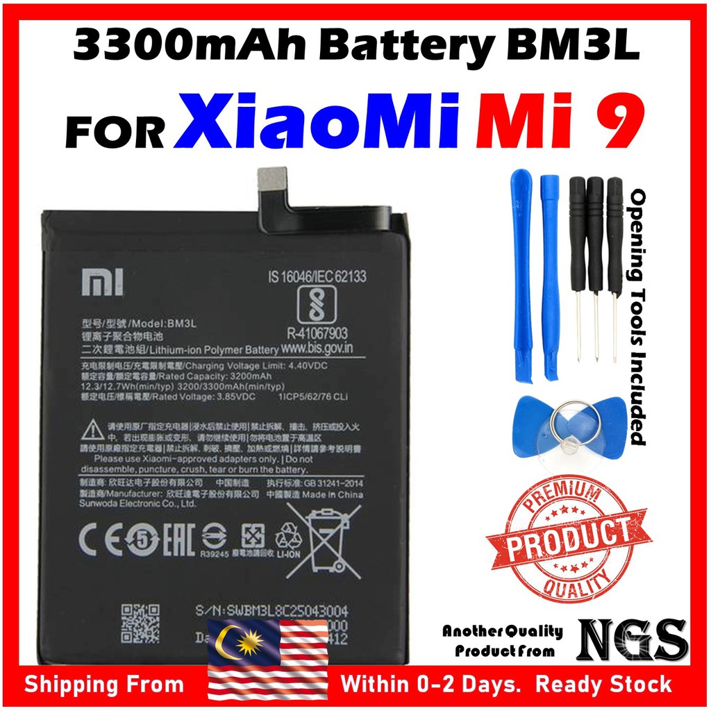 ORIGINAL 3300mAh Battery BM3L For Xiaomi 9 Xiaomi Mi 9 Xiaomi Mi9 With ...