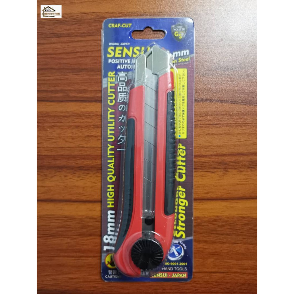 SENSUI 25mm Grip Type Rubber Handle Cutter | Shopee Malaysia