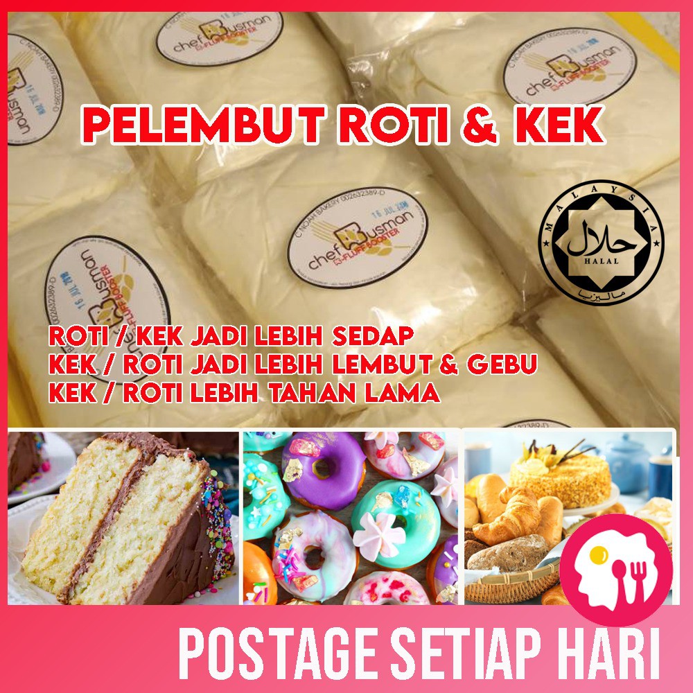 Pelembut roti dan kek (RFB) Rusman Fluff Booster - BREAD SOFTENER ...