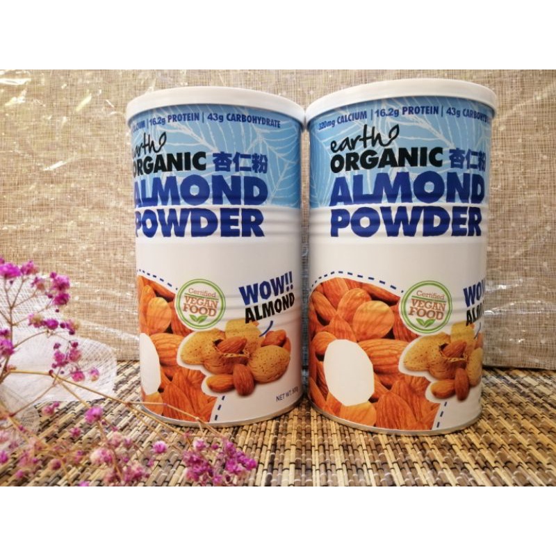 Earth Living Organic Almond Powder 500g, Halal(Exp:08/04/2024) | Shopee ...