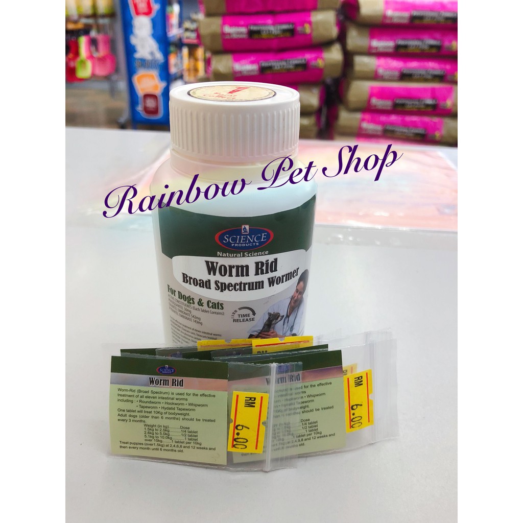Science Worm Rid For Dogs & Cats - 1 Tablets | Shopee Malaysia