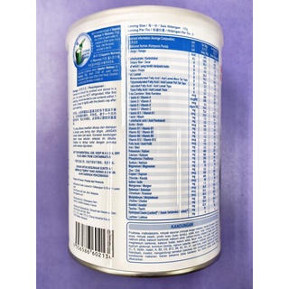 Appeton Wellness Recovery Vanilla Nutrition Milk ( 450g ) | Shopee Malaysia