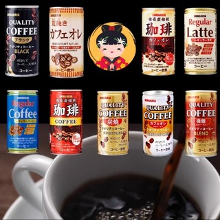SANGARIA Quality Coffee Series 185G - 日本咖啡 Japan | Shopee Malaysia