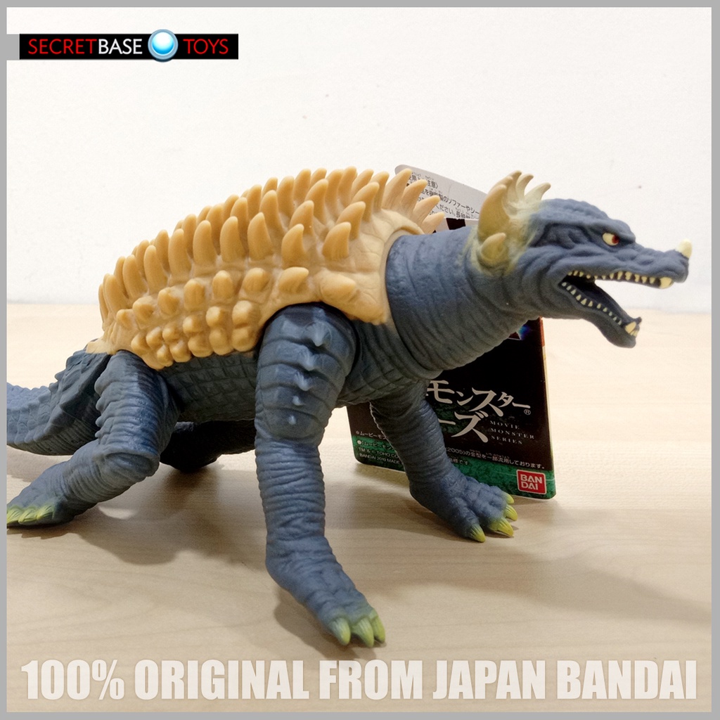 Anguirus Custom Repaint Trendmasters 1995 Godzilla Wars, 47% OFF