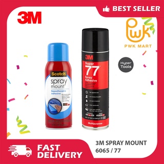 3M Scotch Spray Mount Repositionable Adhesive 6065 / 77 | Shopee Malaysia