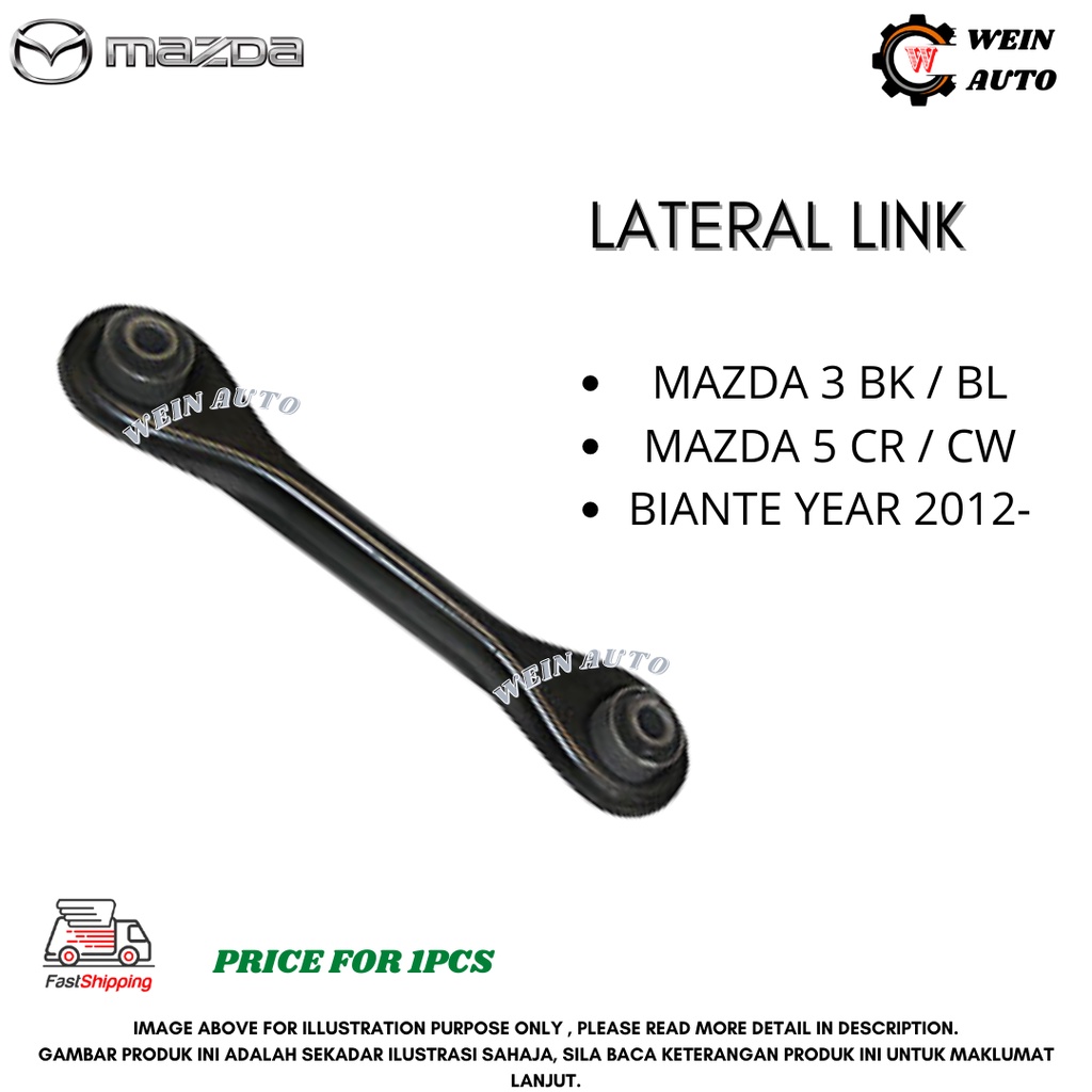 MAZDA GENUINE LATERAL LINK ( SUSPENSION ARM REAR ROD ) TULANG ANJING ...