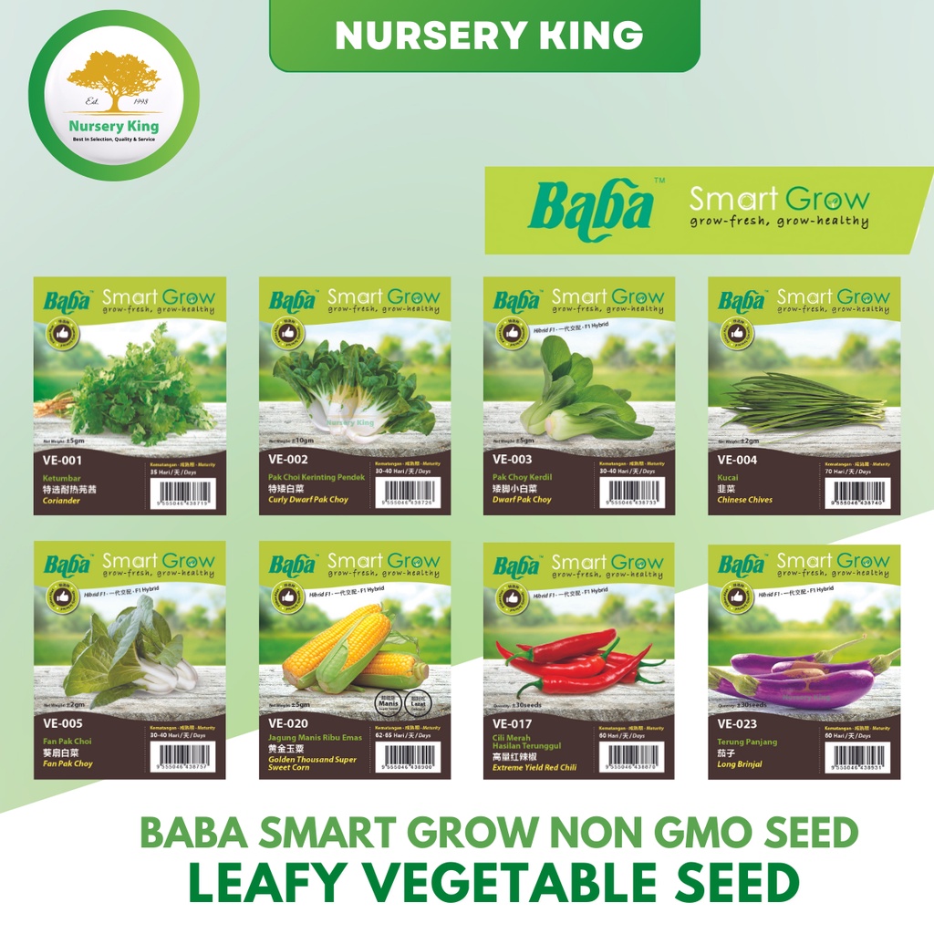 Baba Smart Grow Leafy Vegetable Seed Series / Non GMO Seed / Biji Benih ...