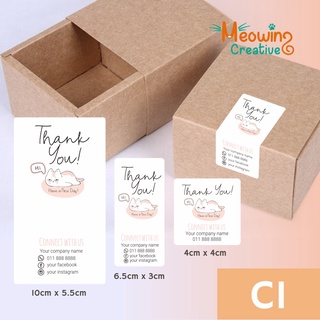 Thank you Sticker CUSTOMS Packaging Box sticker 100pcs | Shopee Malaysia