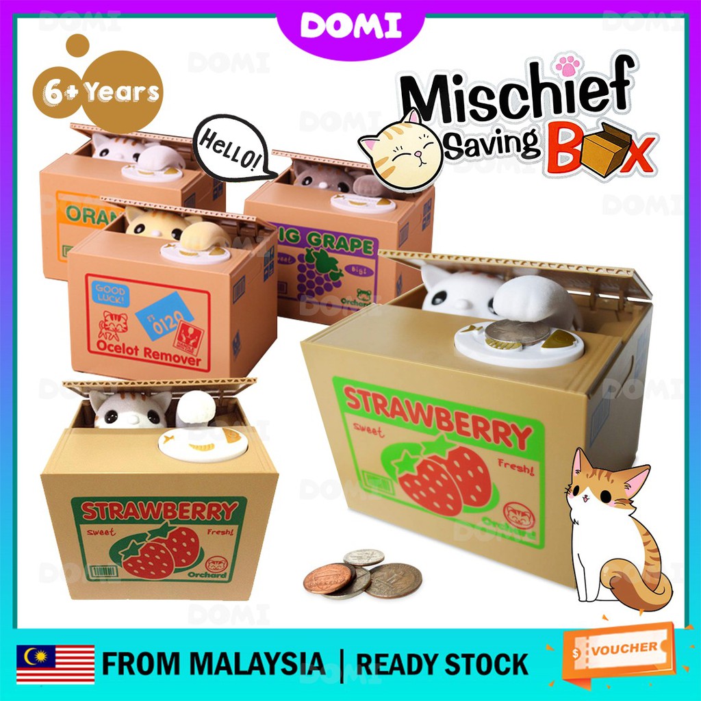 DOMI Electronic Little Cat Coin Thief Money Box Cute Stealing Coin Bank ...