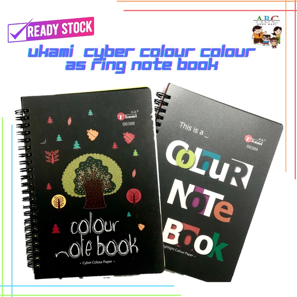 ( READY STOCK ) UKAMI CYBER COLOUR PAPER COLOUR NOTE BOOK | Shopee Malaysia