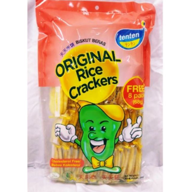 [SHIP OUT EVERYDAY] Rice Cracker/ Ten Ten Roce Cracker/Cheese Rice ...