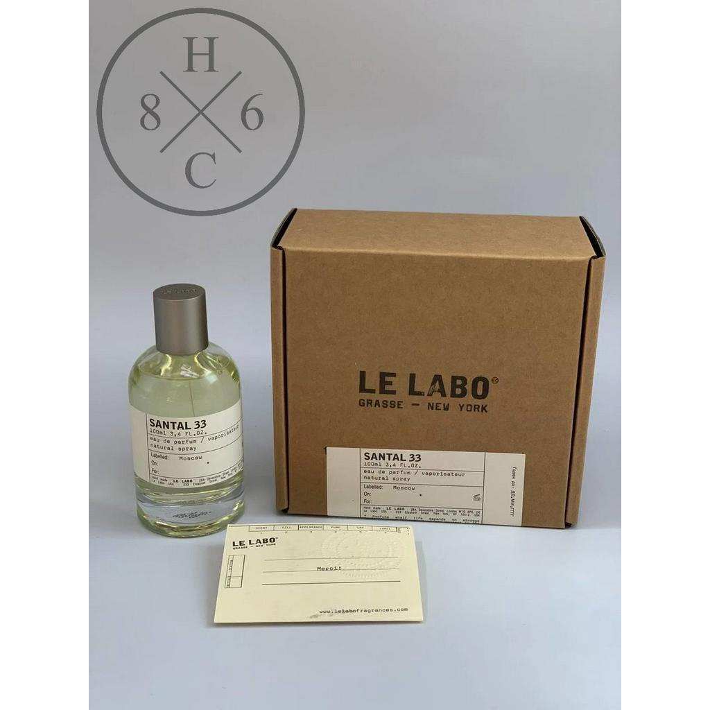 Le Labo Santal 33 Eau De Parfum (100ml) | Shopee Malaysia