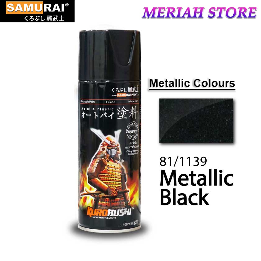 Samurai 81 Metallic Black Metallic Colour Aerosol Spray Paint 400ml ...